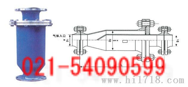 FPQ氧气过滤器 溶剂过滤膜 过滤器 维库仪器仪表网