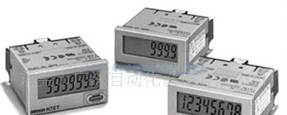 H7EC-N 欧姆龙计数器特价_电子元器件_维库仪器仪表网