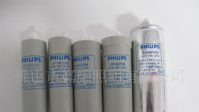 供应飞利浦 36UF/250V补偿电容 电解电容_电子元器件_维库仪器仪表网