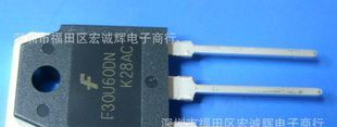 专营仙童二极管 FFPF30U60DN F30U60DN TO220封装 电源应用_电子元器件_维库仪器仪表网
