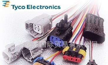 15304732 DELPHI 德尔福 连接器优势价格，稳定交期，欢迎来电！_电子元器件_维库仪器仪表网