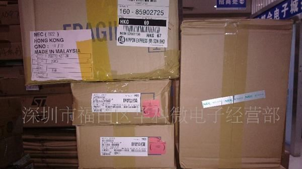 1.5KE250A 1.5KE250A 原装 进口_电子元器件_维库仪器仪表网