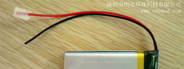 厂家生产直销聚合物锂电池,3 7v充电电池 5200容量 型号齐全 电子元器件 维库仪器仪表网
