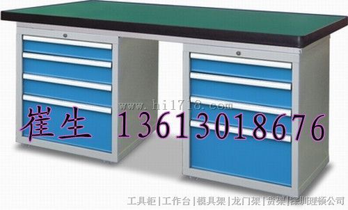 生产重型工作桌图片_高清图_细节图-深圳市理顿工业设备有限公司-维库仪器仪表网