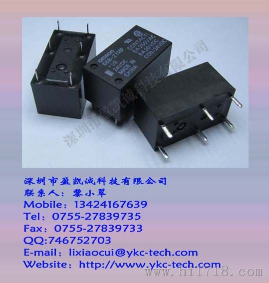 欧姆龙继电器g6b 2114p Us 24vdc 其他仪器仪表 维库仪器仪表网