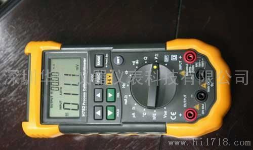 H782过程校验多用表(34/5LCD双重显示）图片_高清图_细节图-深圳华仪仪器仪表科技有限公司-维库仪器仪表网