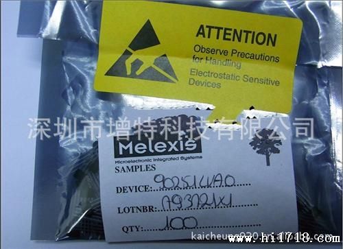 增特科技代理商melexis 迈来芯、双通道霍尔效应开关mlx90224eva图片 高清图 细节图 深圳市增特科技有限公司 维库仪器仪表网