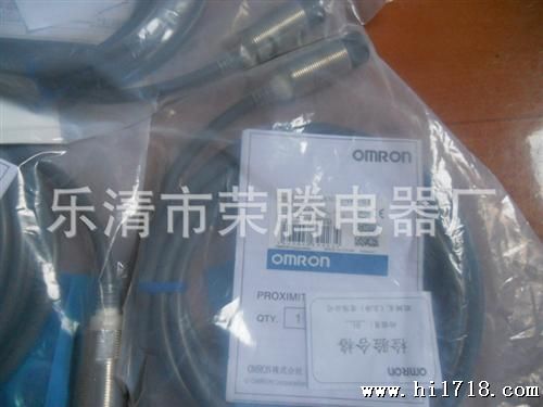 大量批发:omron欧姆龙接近开关 E2a M30kn20 M1 B1 【图】 电磁 磁敏传感器 维库仪器仪表网