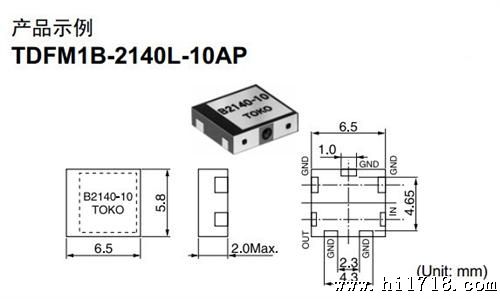代理TOKO贴片介质滤波器TDFM1B-2140L-10AP型，东光厂家供应图片_高清图_细节图-荆门市粤岭电子有限公司-维库仪器仪表网